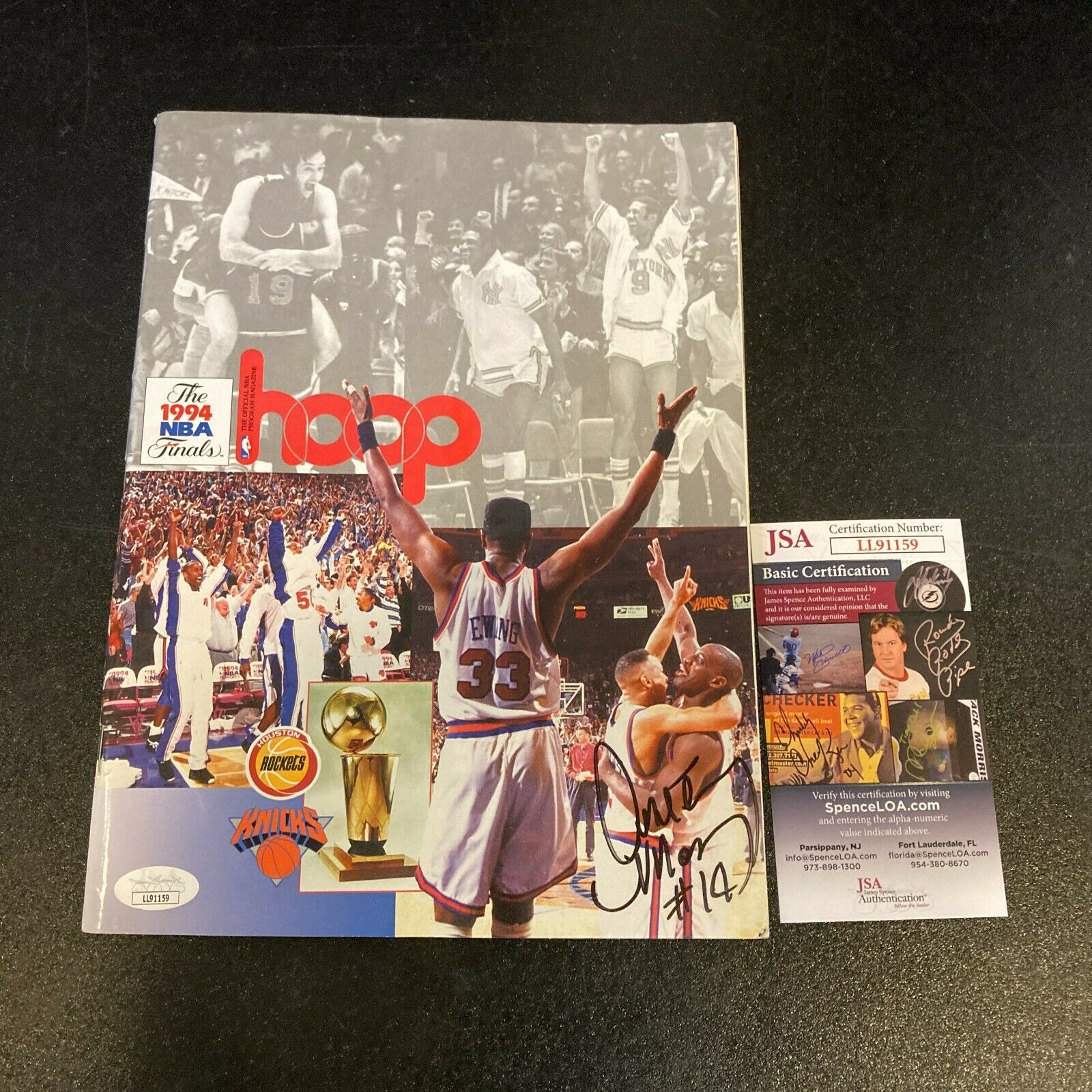 Nba Finals 1994